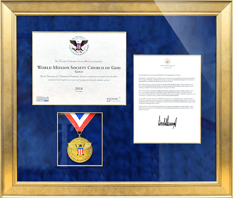 Major Awards - World Mission Society Church of God