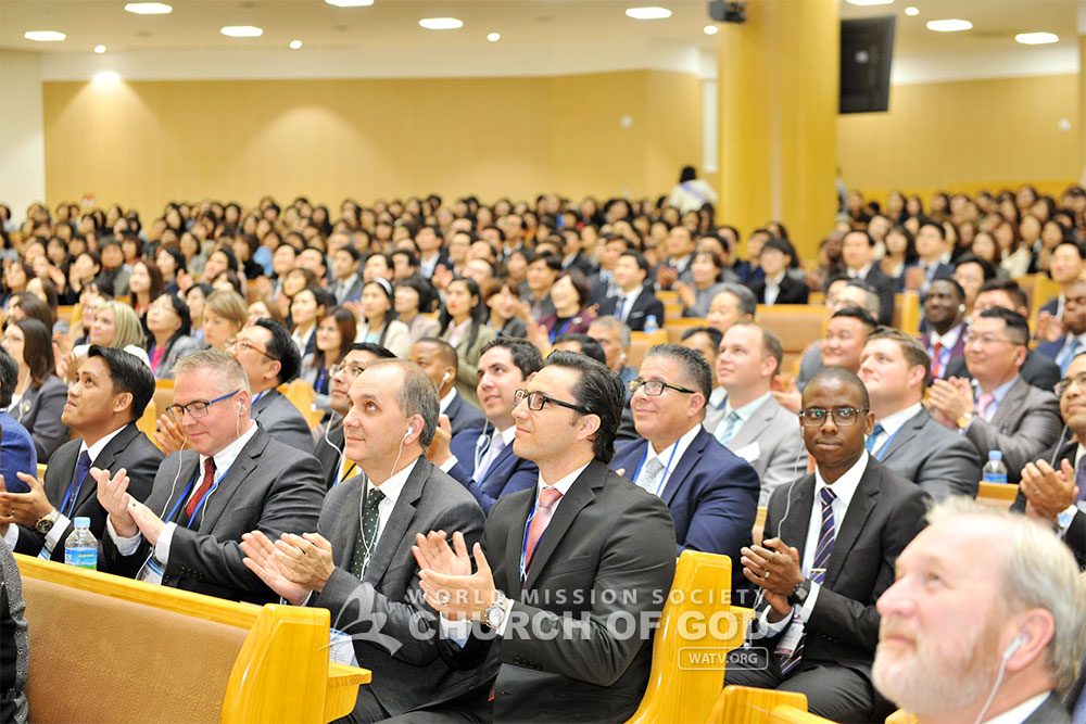 Global Bible Seminar - World Mission Society Church of God