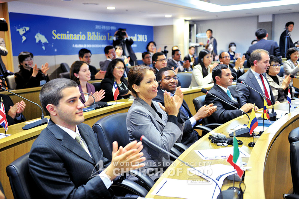 Global Bible Seminar - World Mission Society Church of God