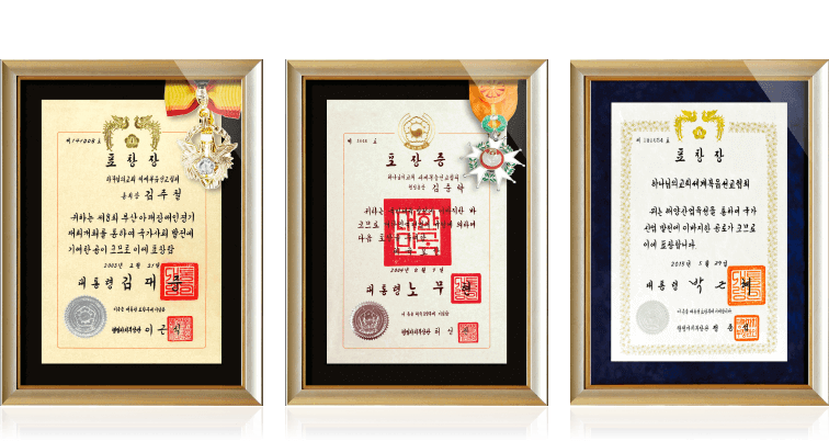 World Mission Society Church of God Official Website - WATV