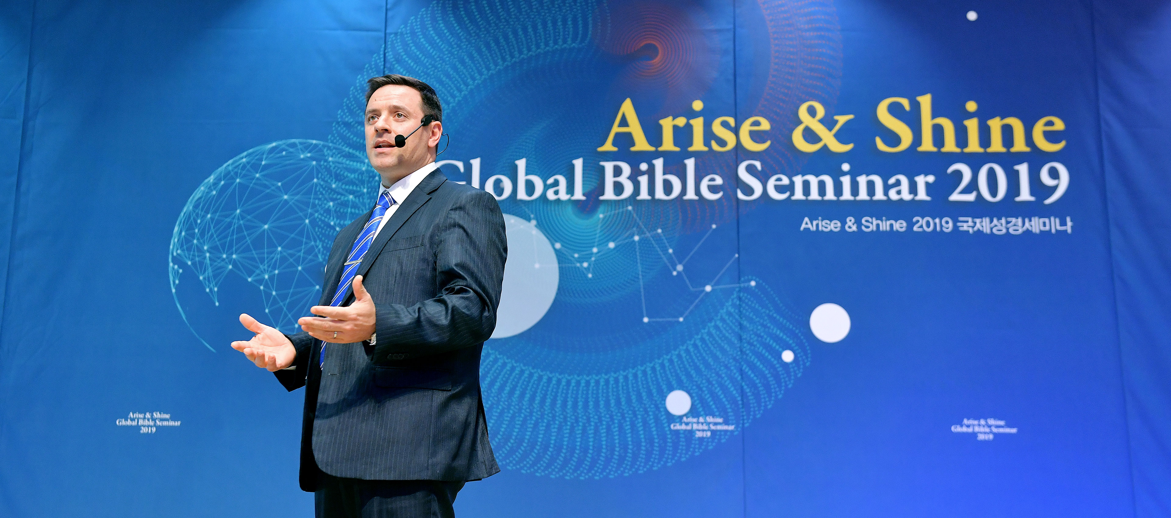 परमेश्वरको मण्डली विश्व सुसमाचार समाज आधिकारिक वेबसाइट - WATV