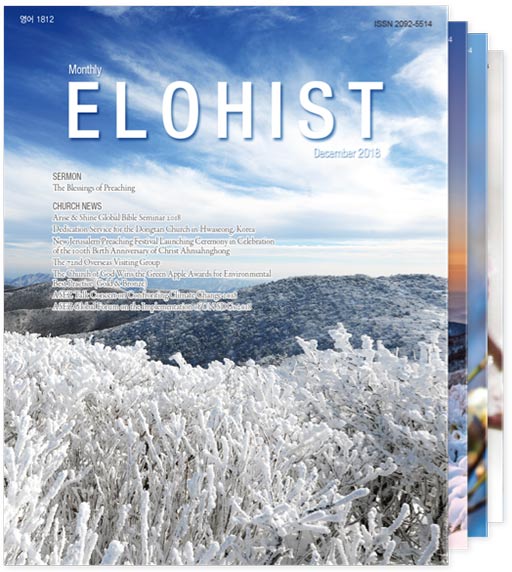 Truth Education - World Mission Society Church of God