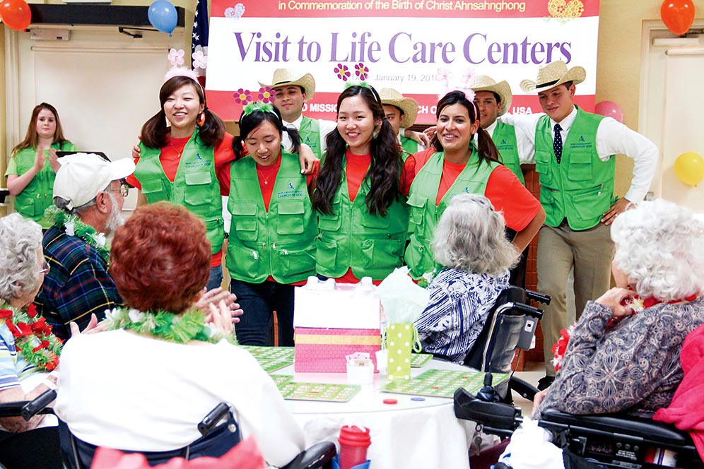 Welfare Promotion - World Mission Society Church of God