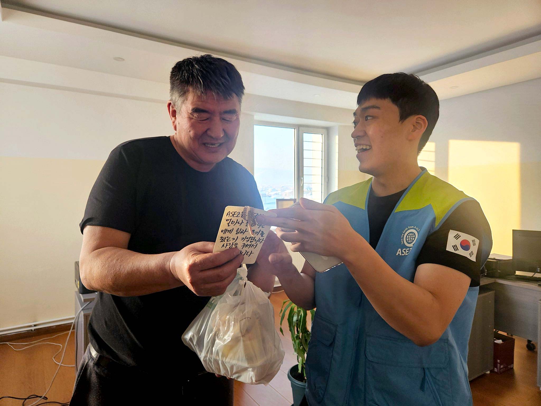 ASEZ in Ulaanbaatar, Mongolia: Cleaning a Child Welfare Facility ...