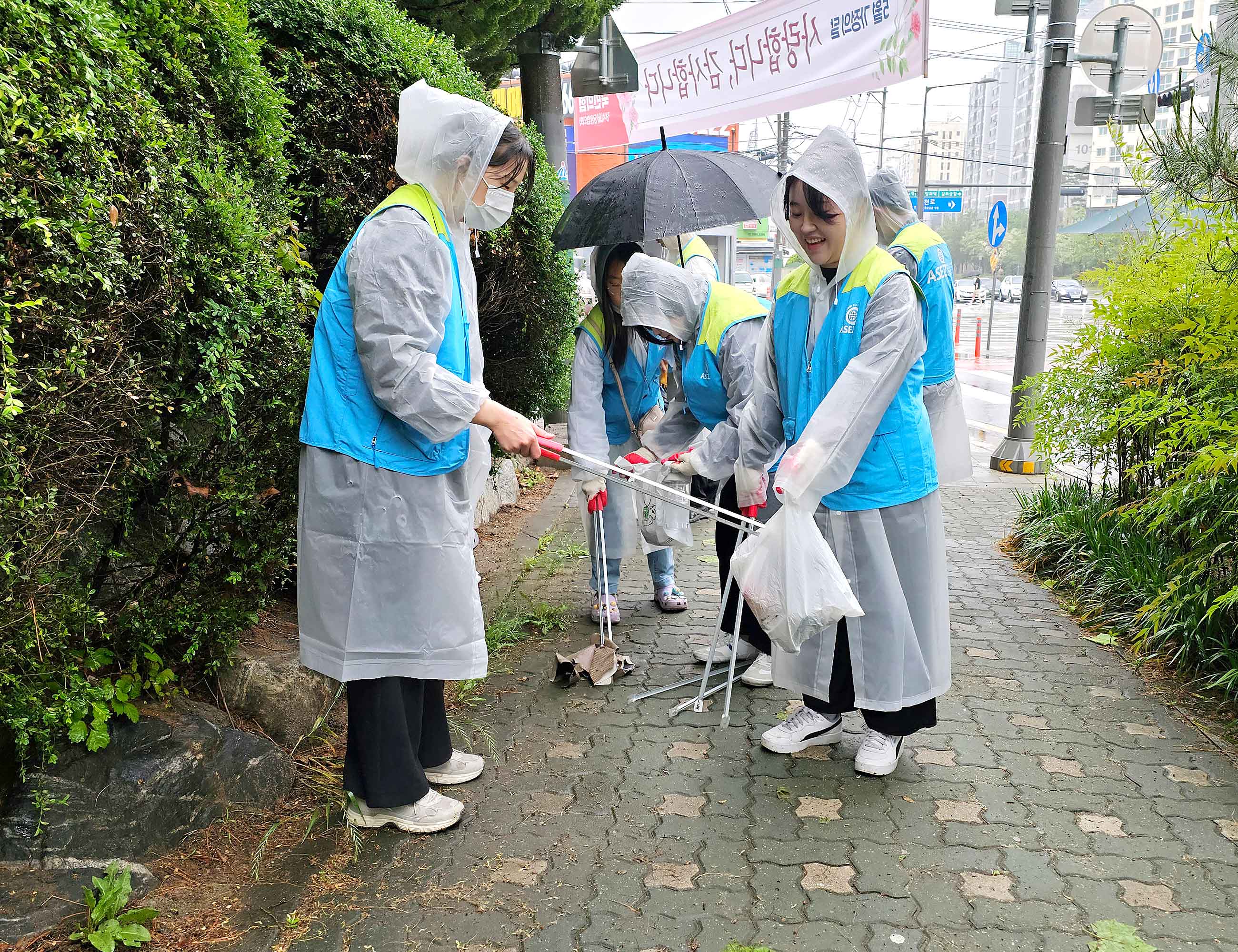 ASEZ Members in the Gangnam Area, Seoul, Lead ABC Campaign - World ...