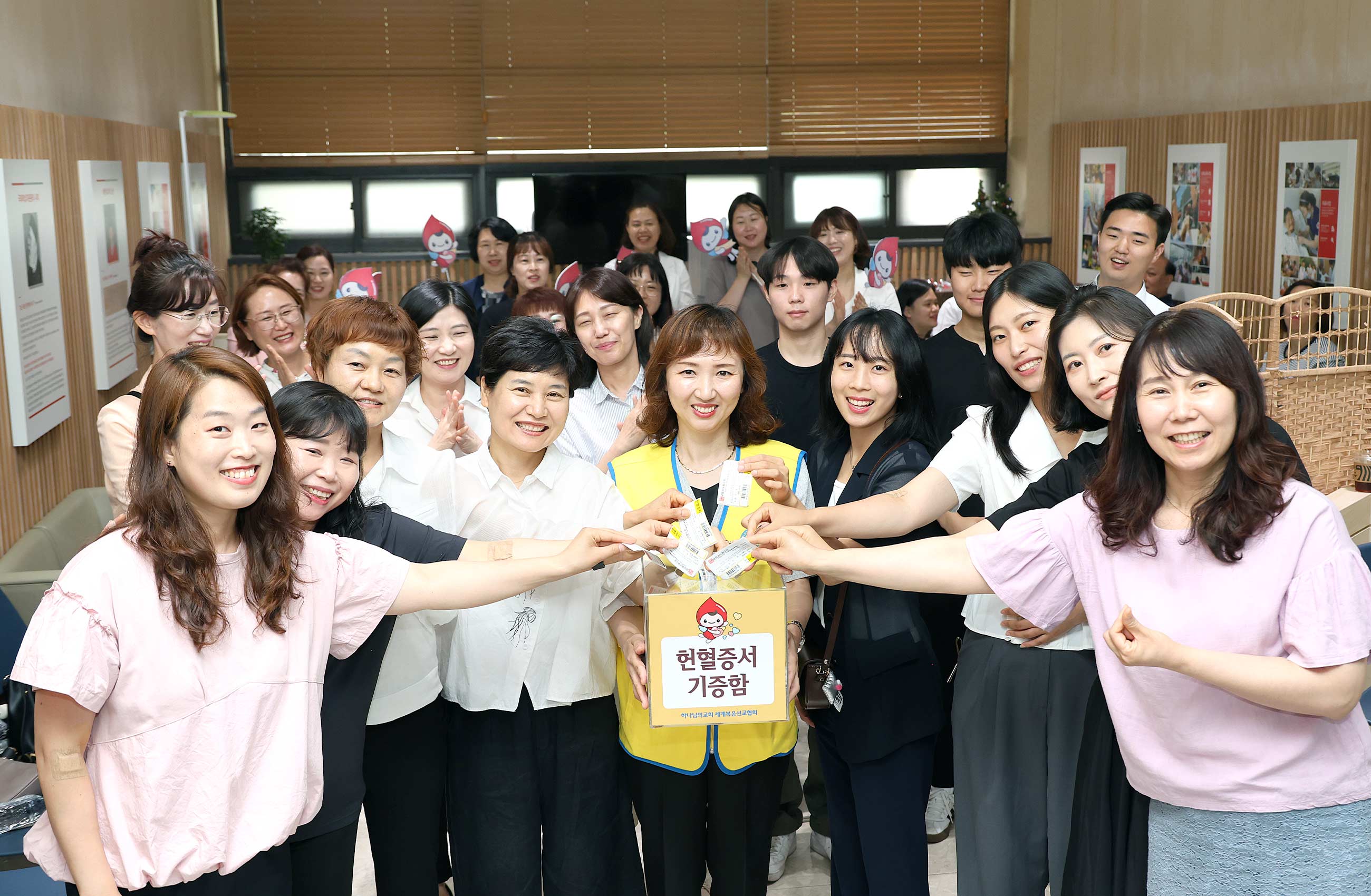 North Gangbuk Church Region Holds Blood Drive at Seoul Dongbu Blood ...