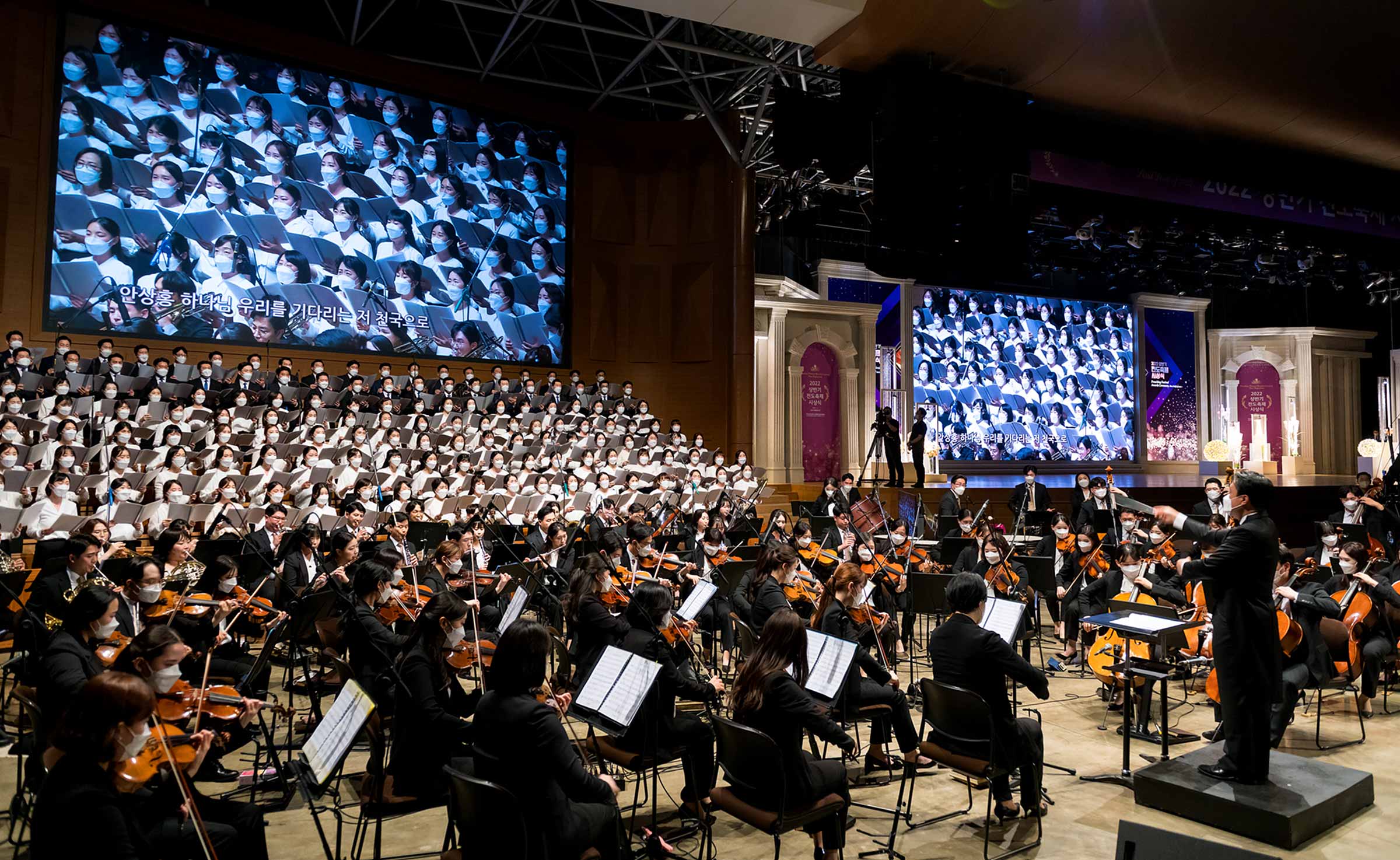 Preaching Festival Awards Ceremony, the First Half of 2022 - World ...