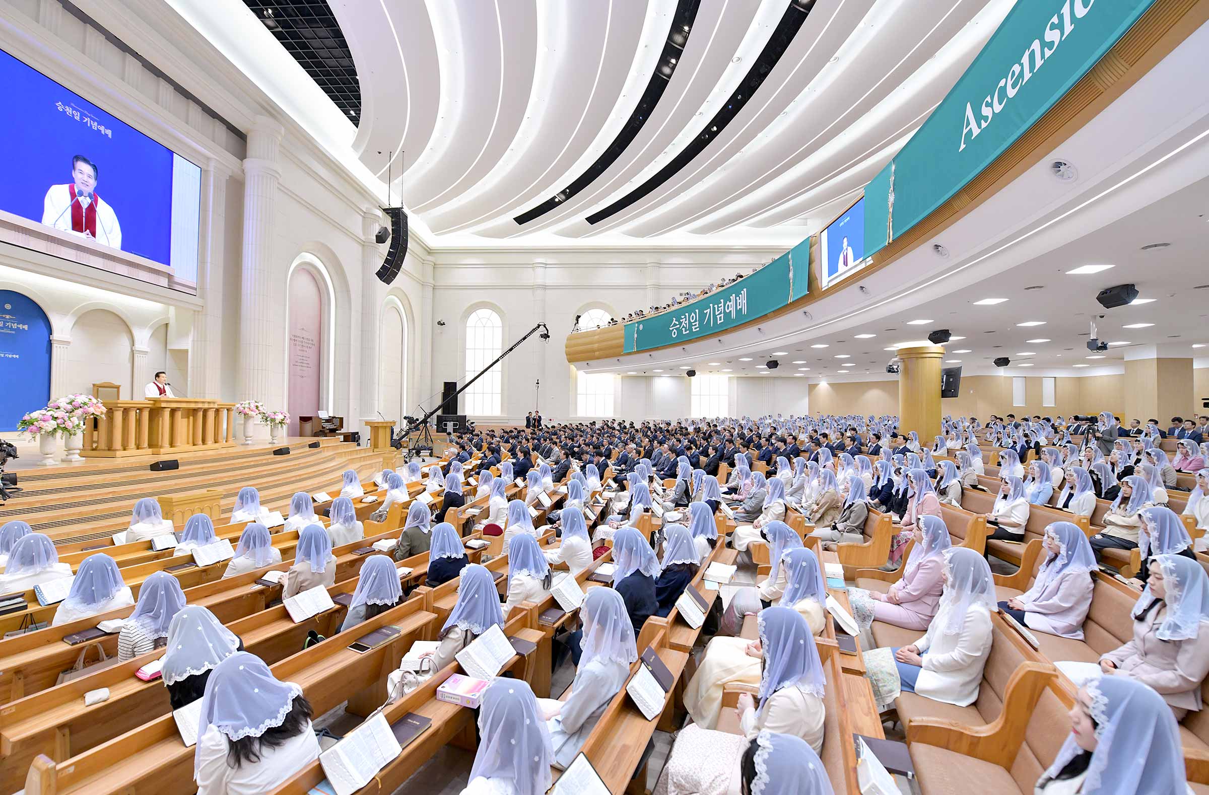 Ascension Day Commemorative Service and the Sacred Assembly of the Day ...