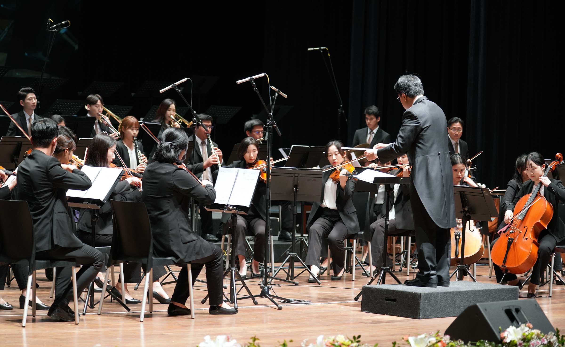 Messiah Orchestra Tour Concert in Peru - World Mission Society Church ...