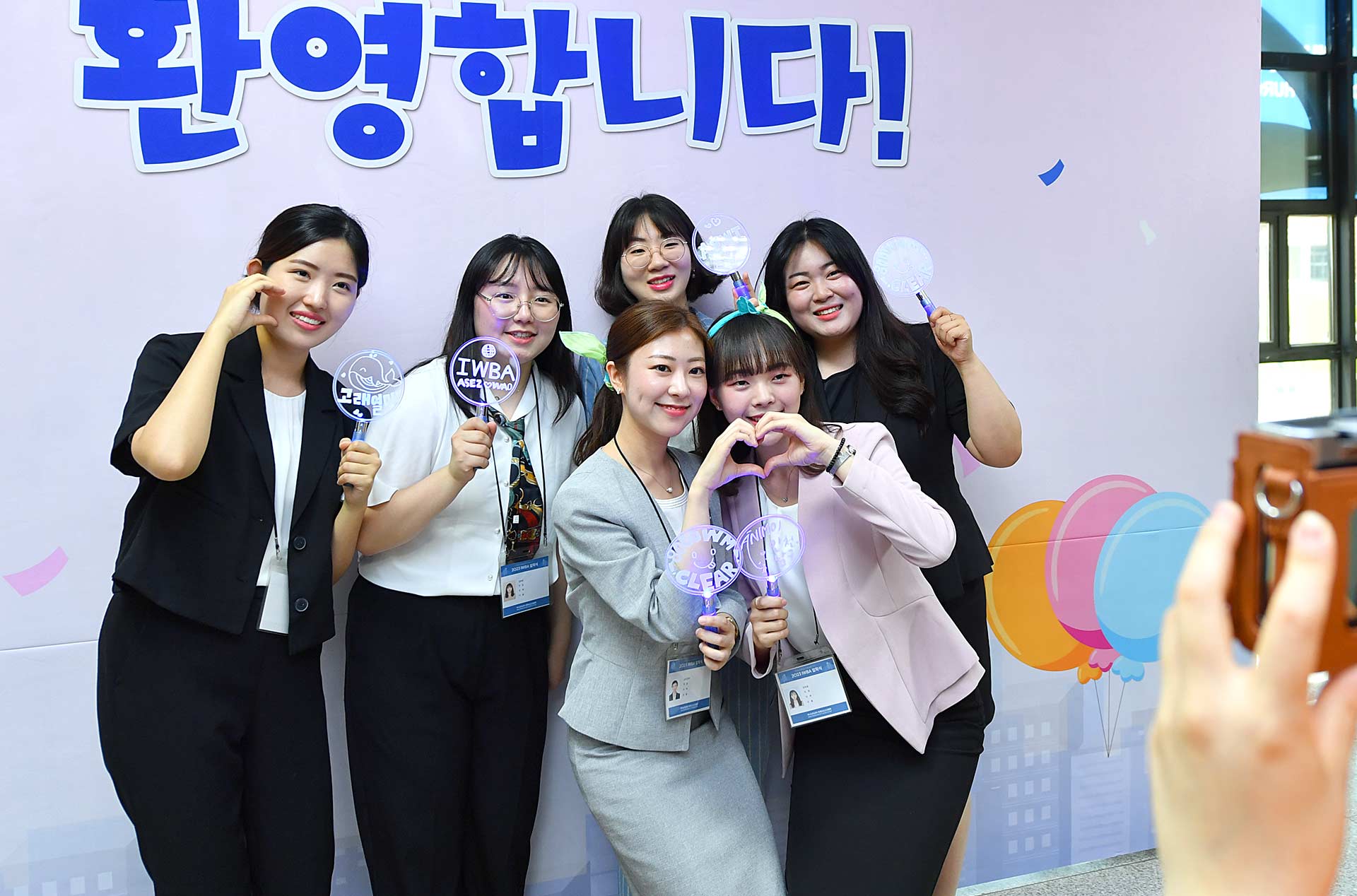 2023학년도 IWBA 입학식 - 하나님의교회 세계복음선교협회