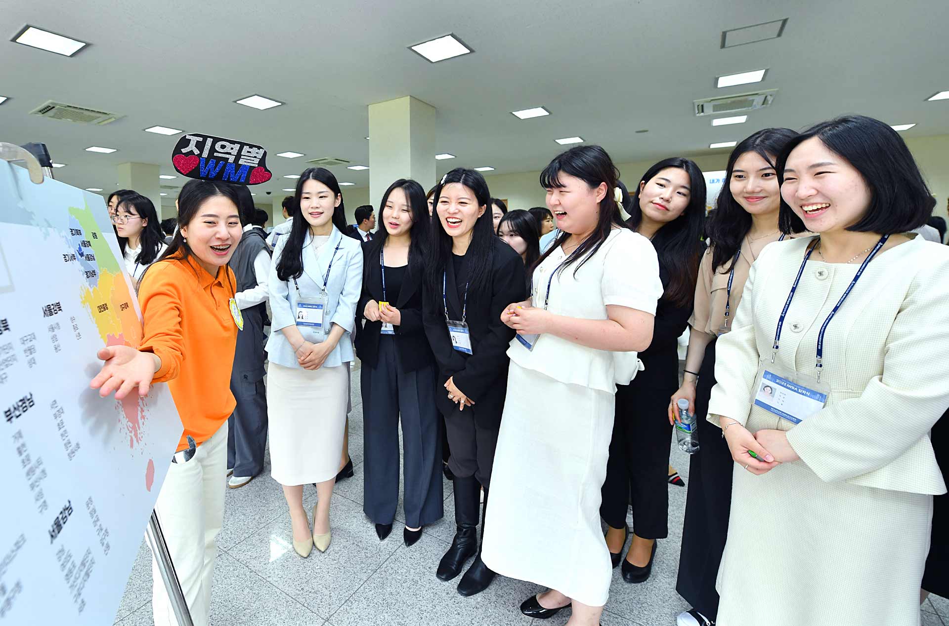 2023학년도 IWBA 입학식 - 하나님의교회 세계복음선교협회