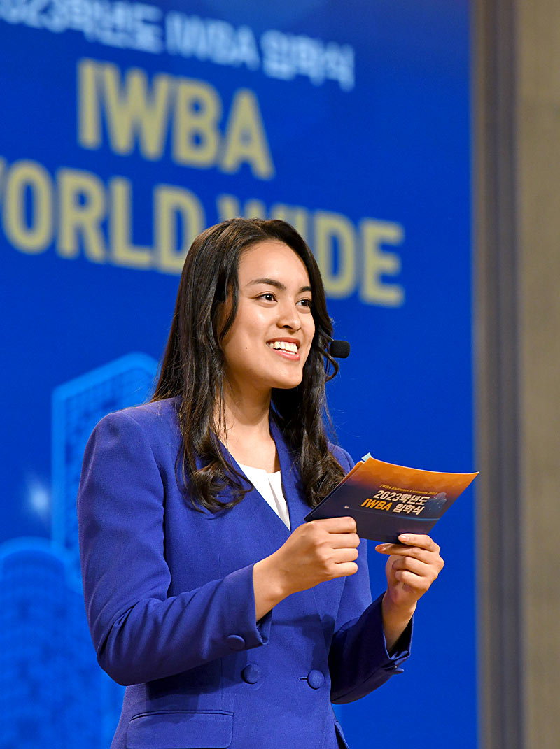 2023학년도 IWBA 입학식 - 하나님의교회 세계복음선교협회