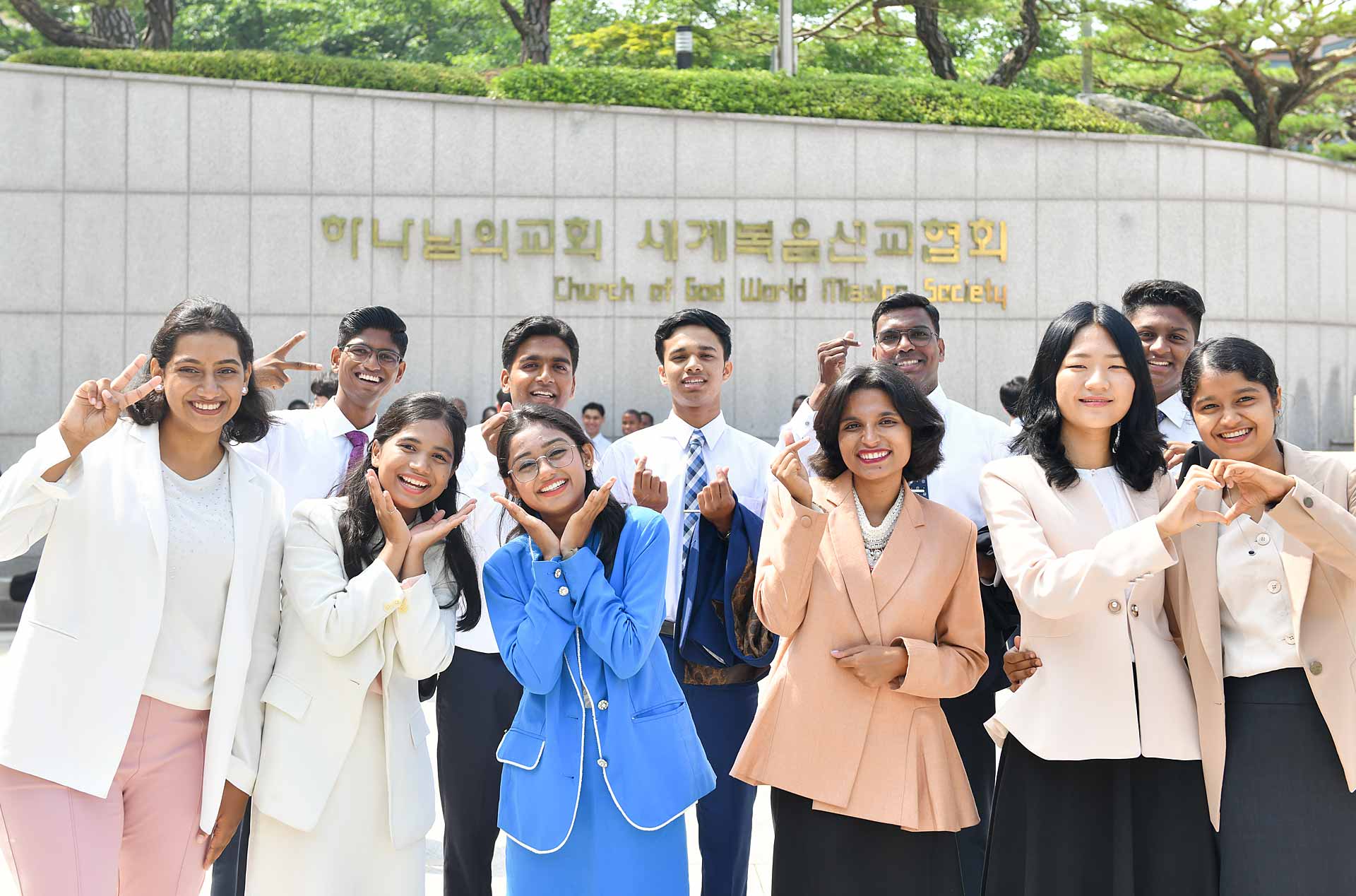 제77차 해외성도 방문단 - 하나님의교회 세계복음선교협회