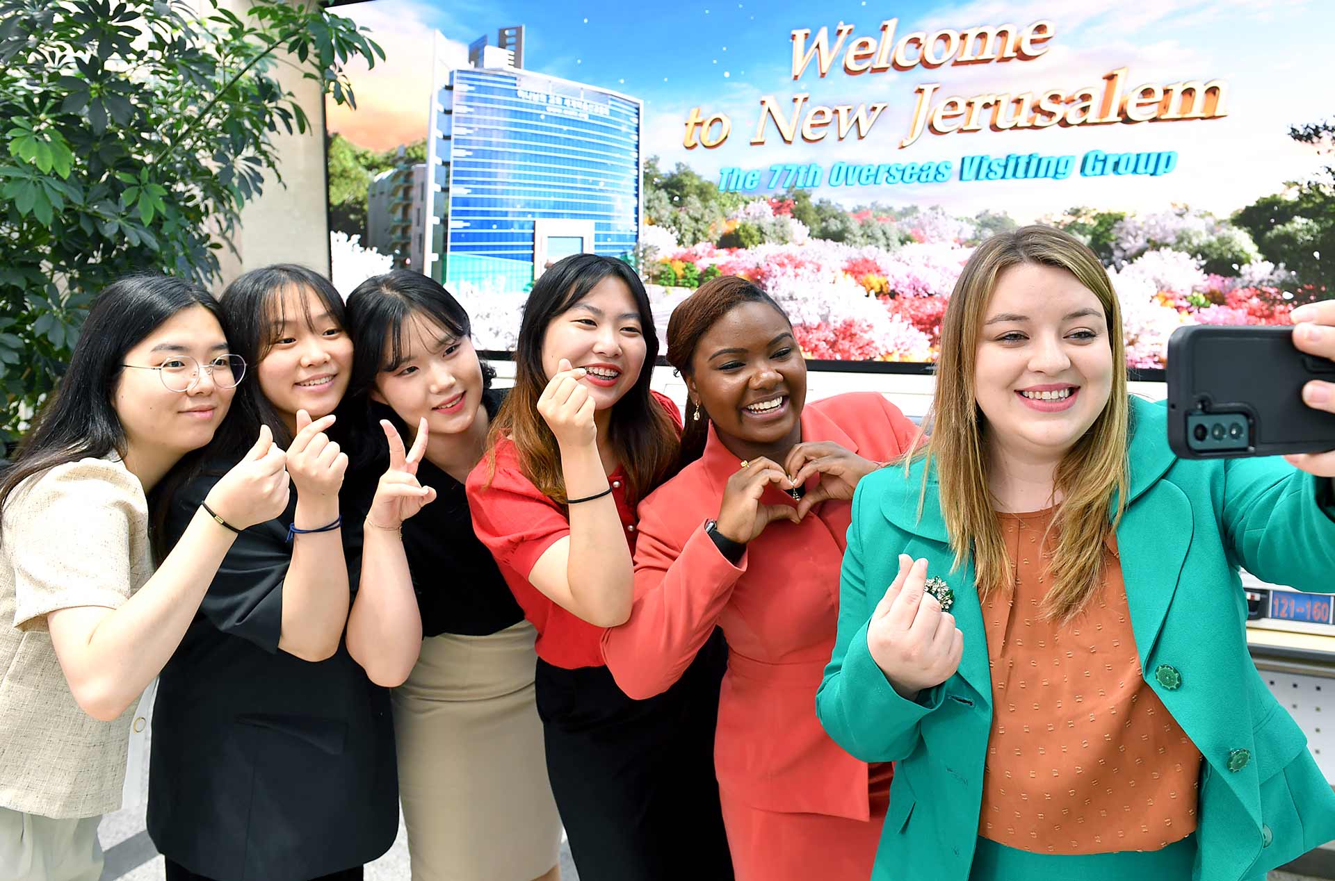 Worldwide University Student Leadership Conference 2023 - World Mission ...