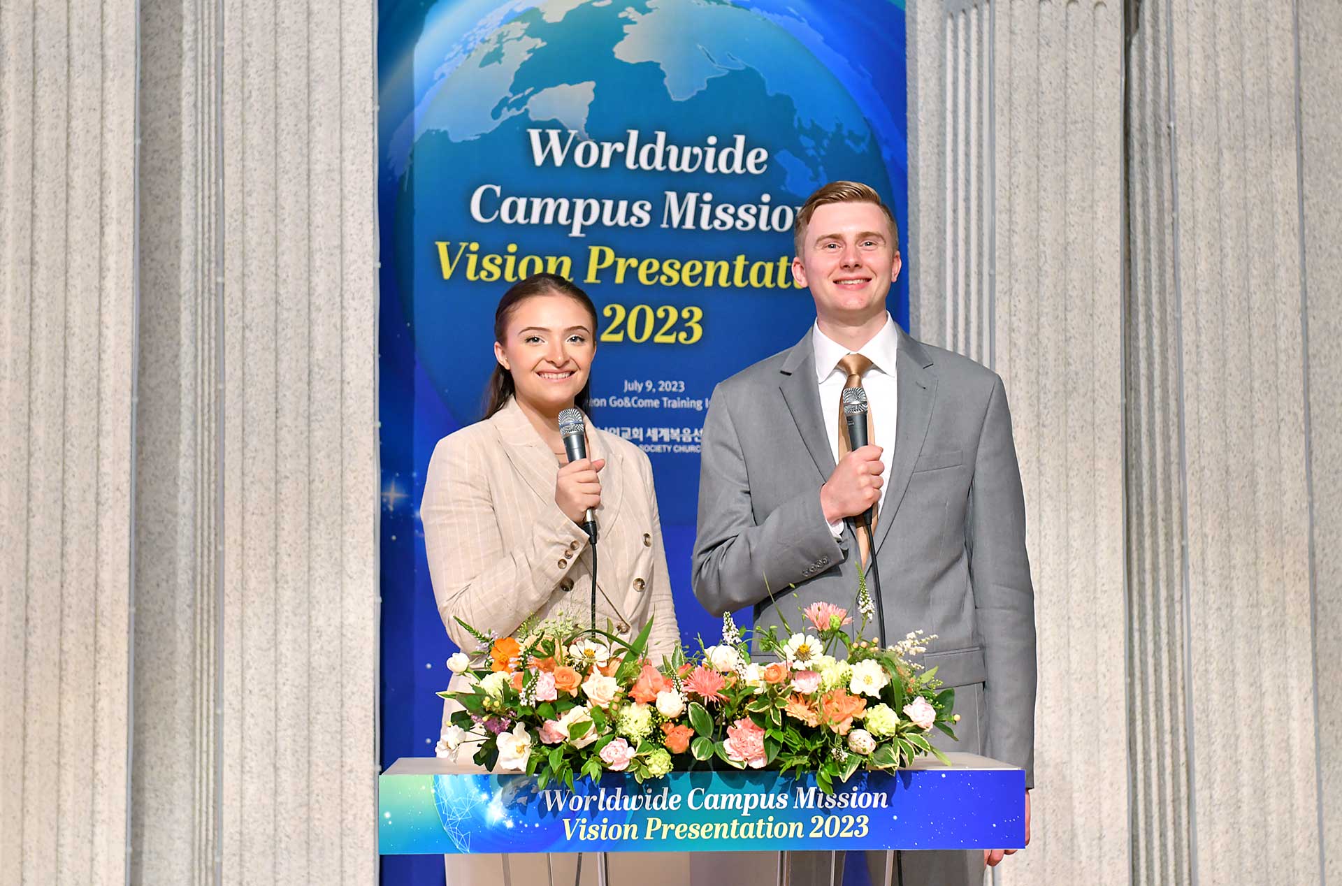 Worldwide University Student Leadership Conference 2023 - World Mission ...