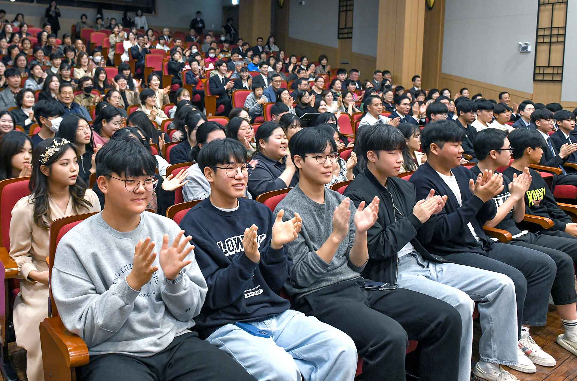 Happy Concert With Family and Neighbors in Seoul, Incheon, and ...
