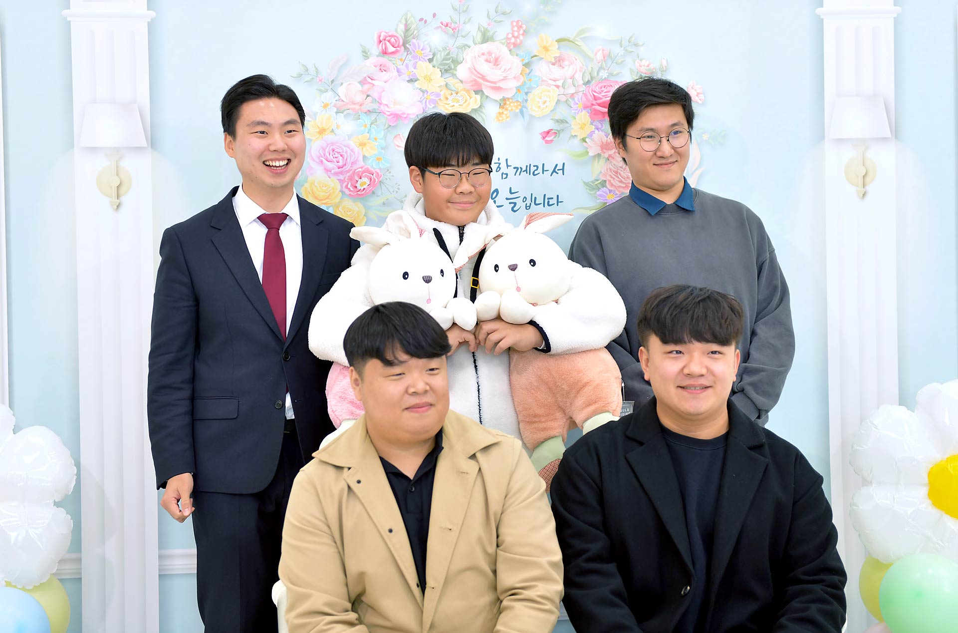 Happy Concert With Family and Neighbors in Seoul, Incheon, and ...