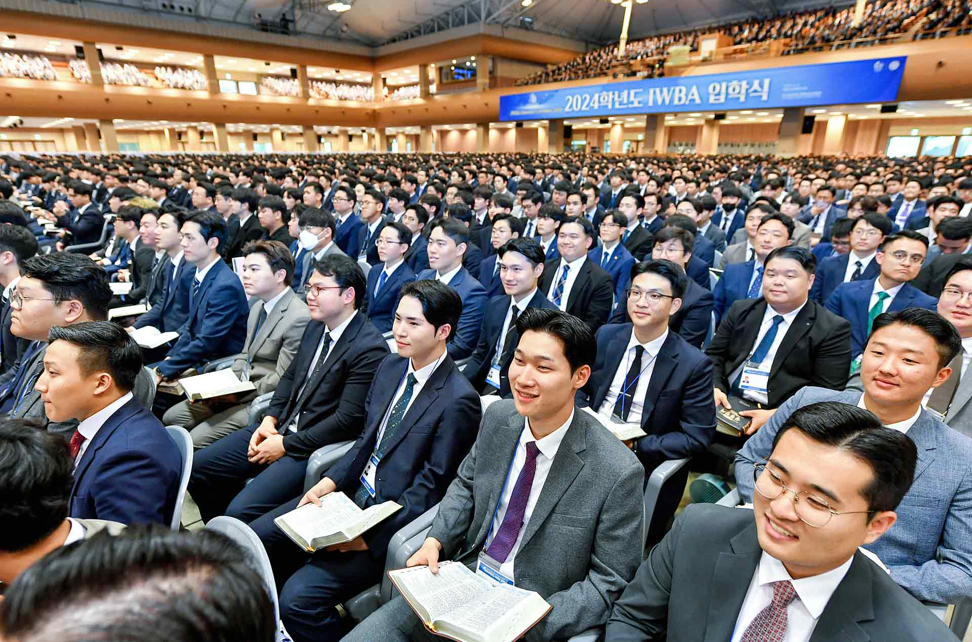 2024학년도 IWBA 입학식 - 하나님의교회 세계복음선교협회
