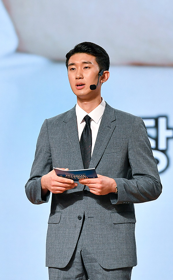 2024학년도 IWBA 입학식 - 하나님의교회 세계복음선교협회