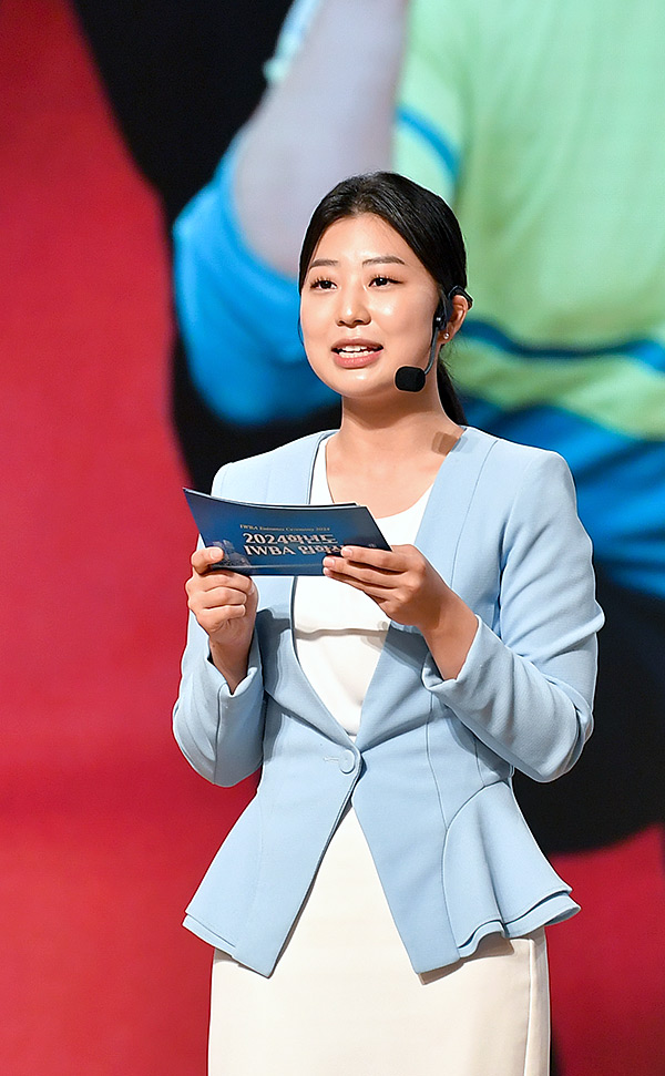 IWBA Entrance Ceremony 2024 - World Mission Society Church of God