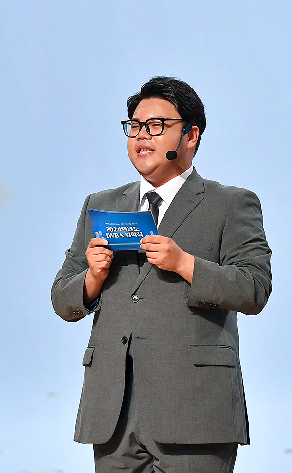 2024학년도 IWBA 입학식 - 하나님의교회 세계복음선교협회