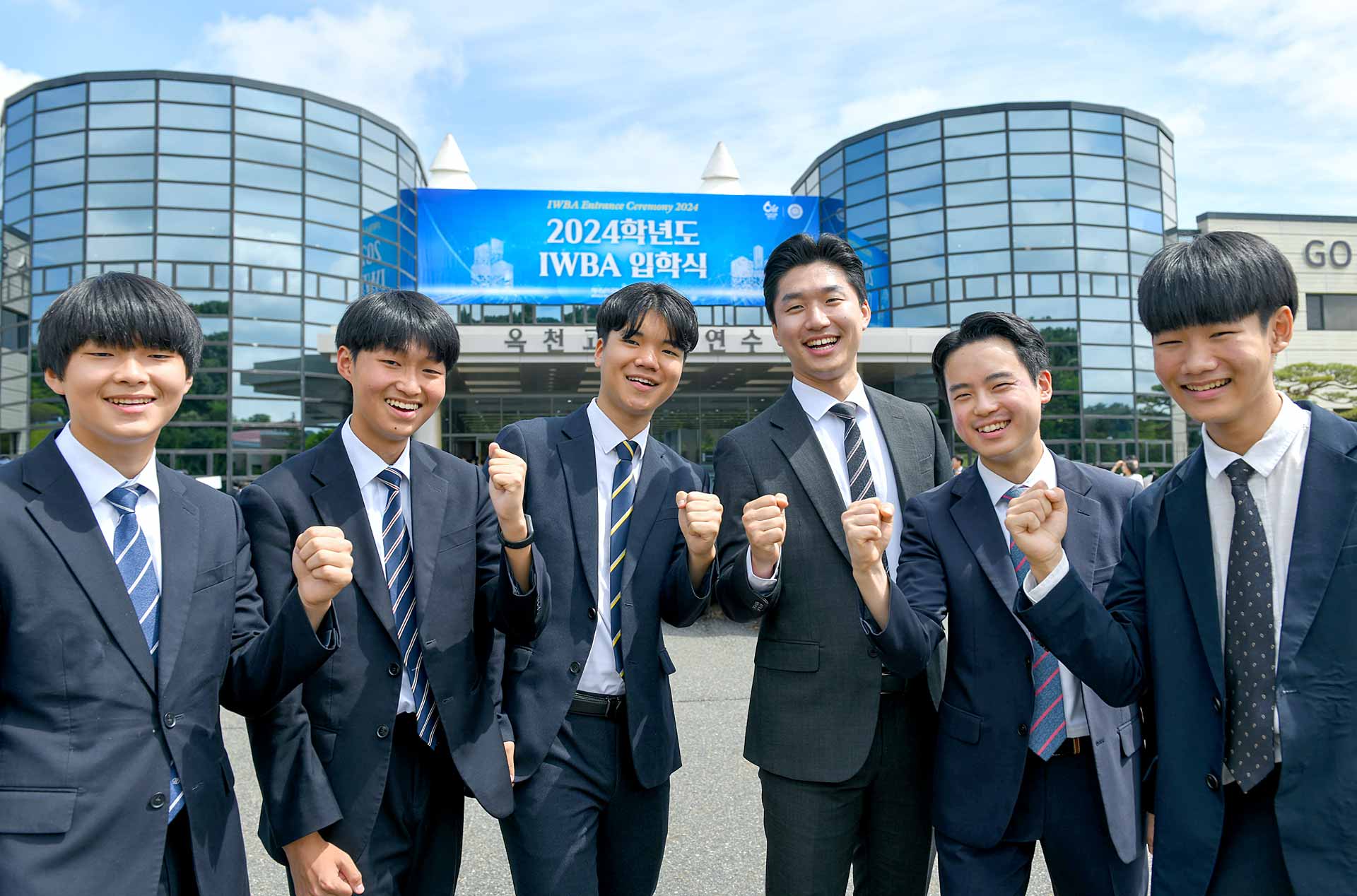 IWBA Entrance Ceremony 2024 - World Mission Society Church of God