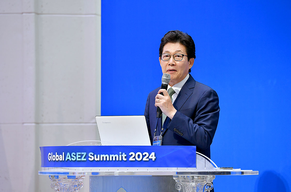 Global ASEZ Summit 2024 - World Mission Society Church of God