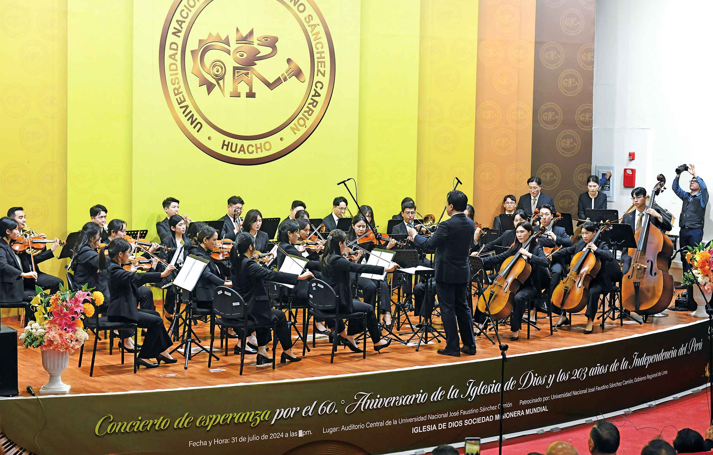 Messiah Orchestra’s Second Tour Concert in Peru - World Mission Society ...