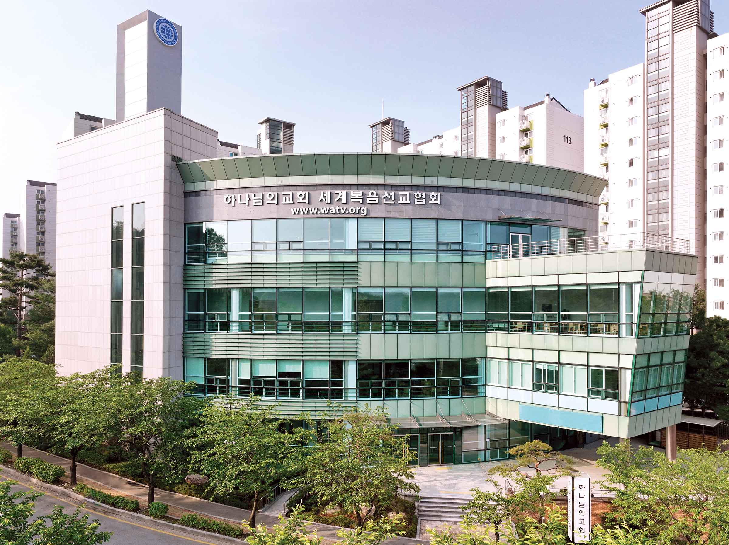 Dedication Service for the Churches in Gwonseon and Seryu, Suwon ...