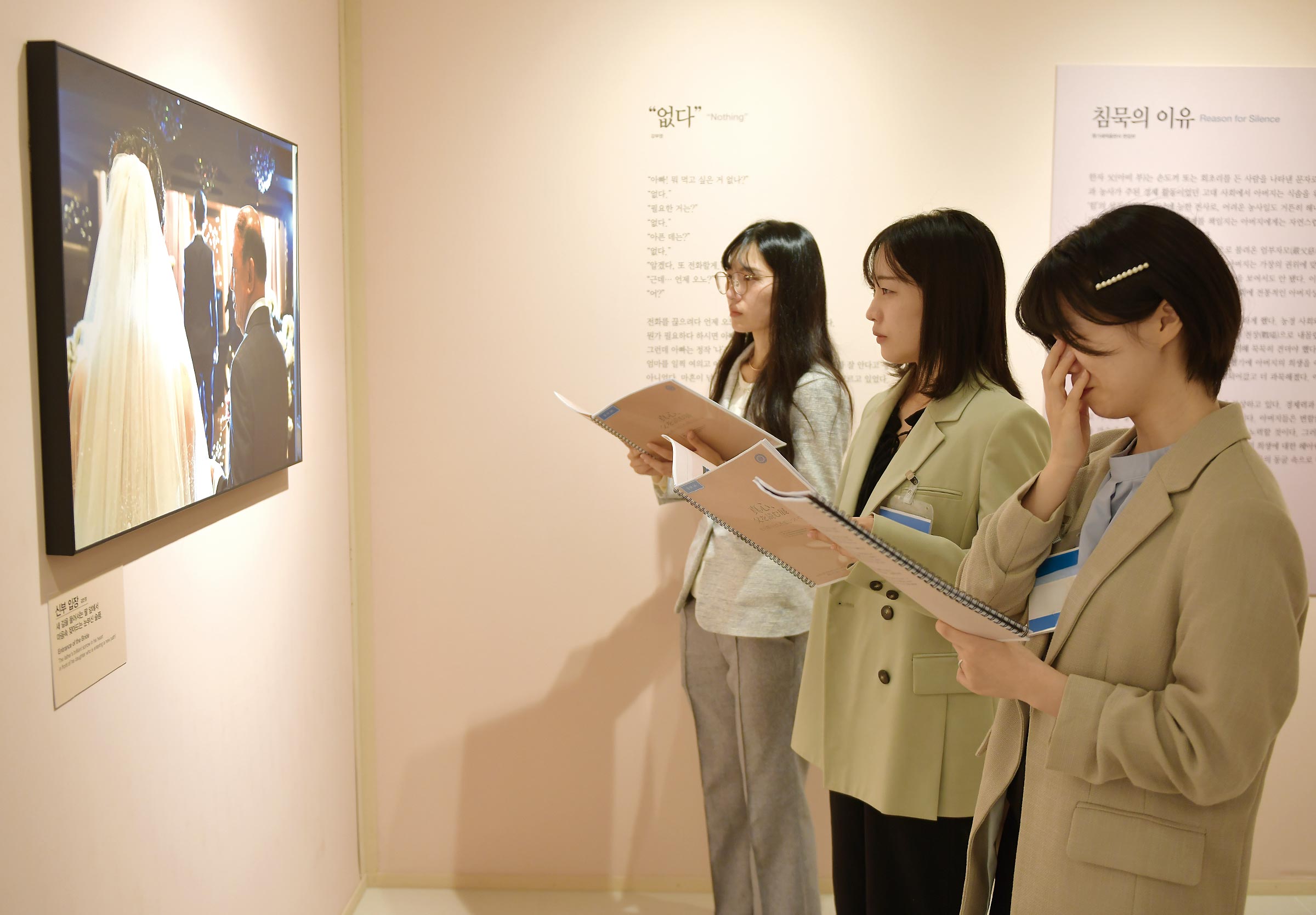 [Exhibition Tok Tok] Something Found in Earthenware Crock, Corn, and ...