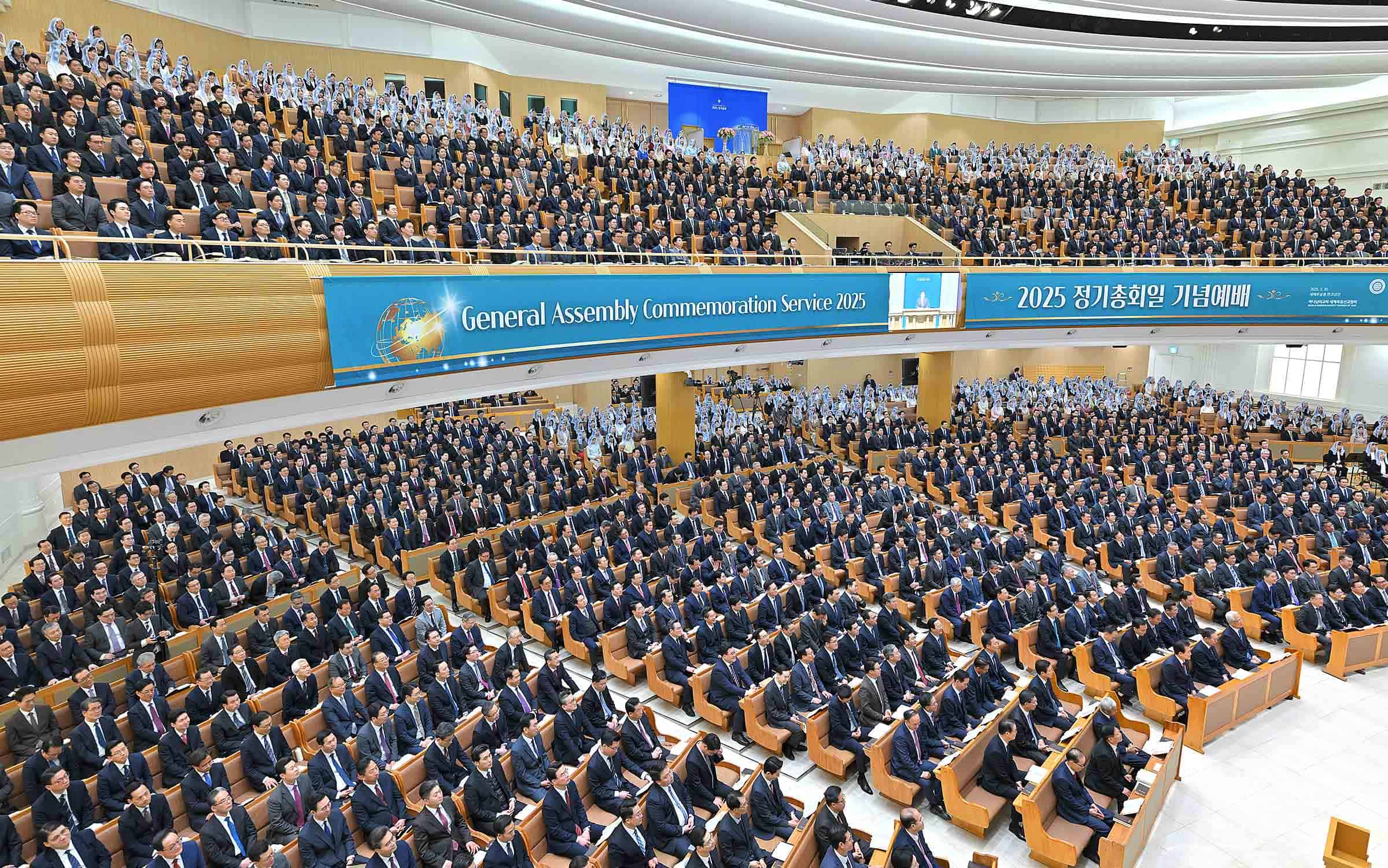 General Assembly 2025 - World Mission Society Church of God