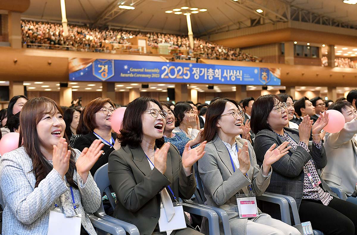 General Assembly 2025 - World Mission Society Church of God