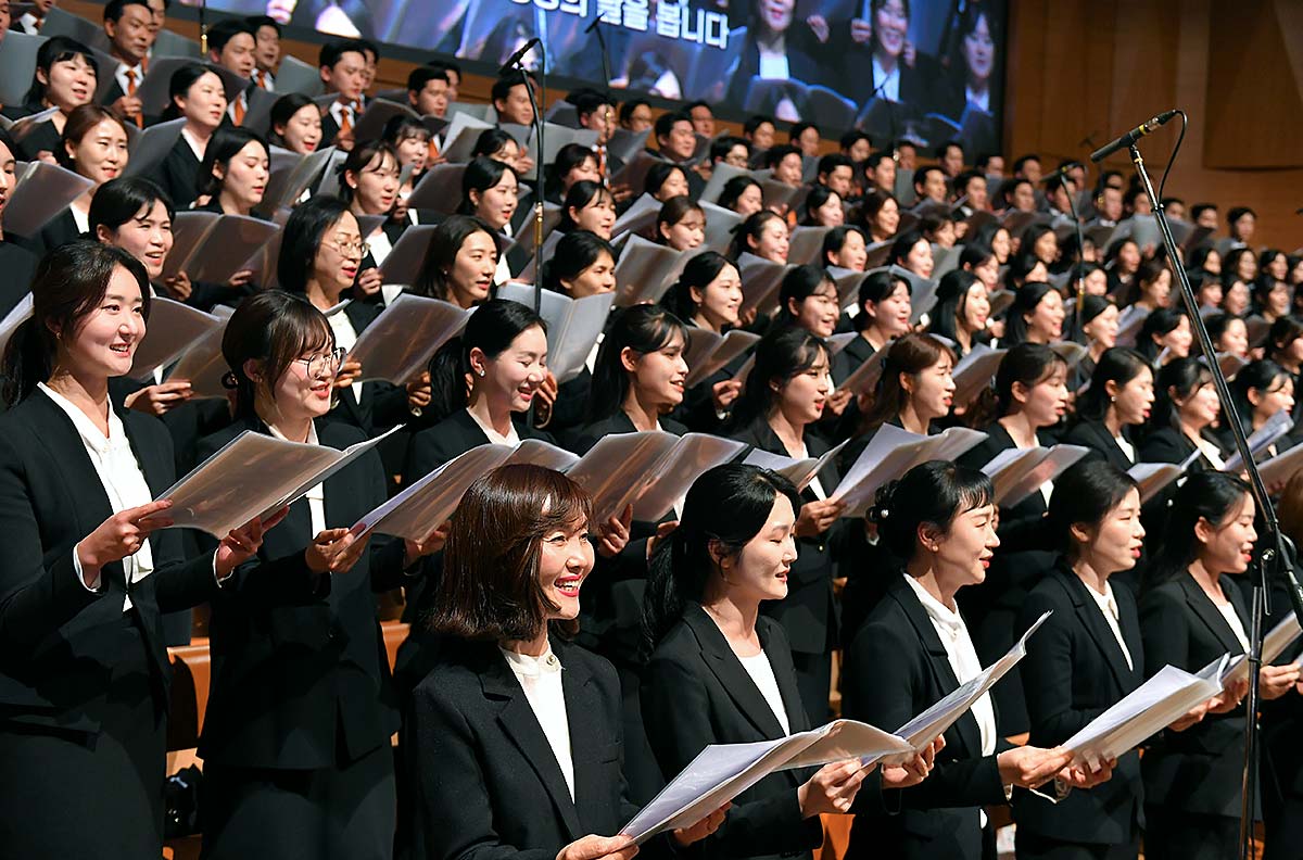 General Assembly 2025 - World Mission Society Church of God
