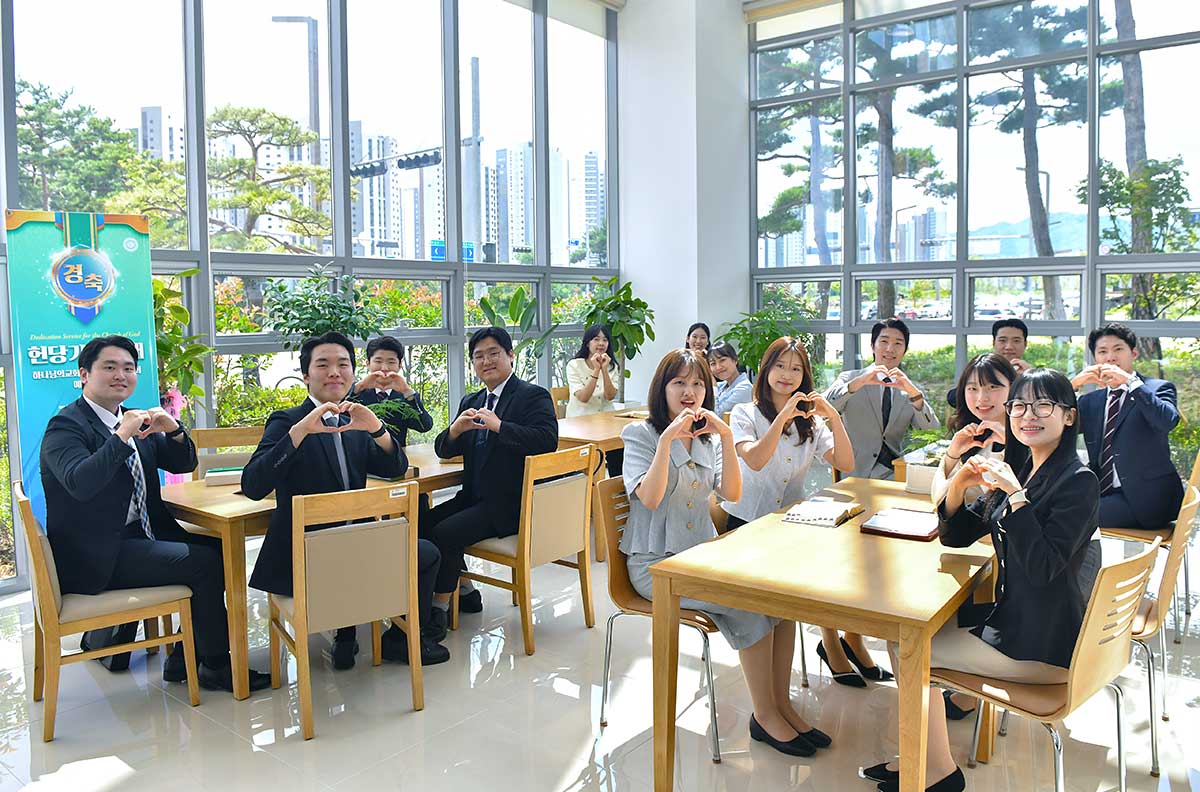 Dedication Services for the Churches in Yesan, Pyeongtaek Godeok ...