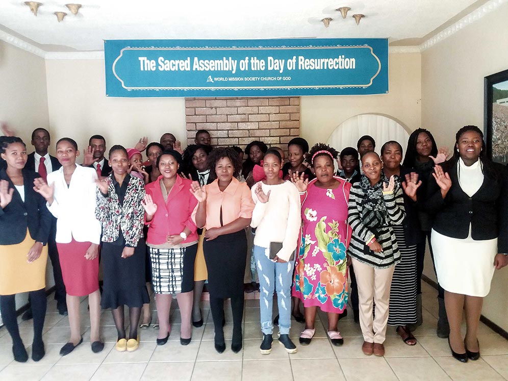 Africa - World Mission Society Church of God