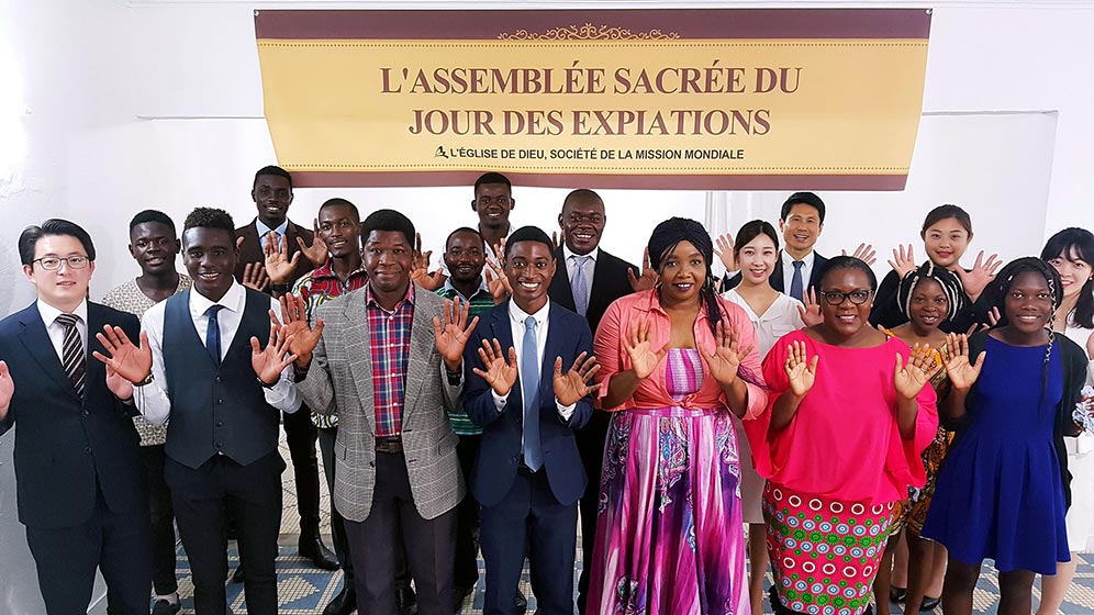 Africa - World Mission Society Church of God