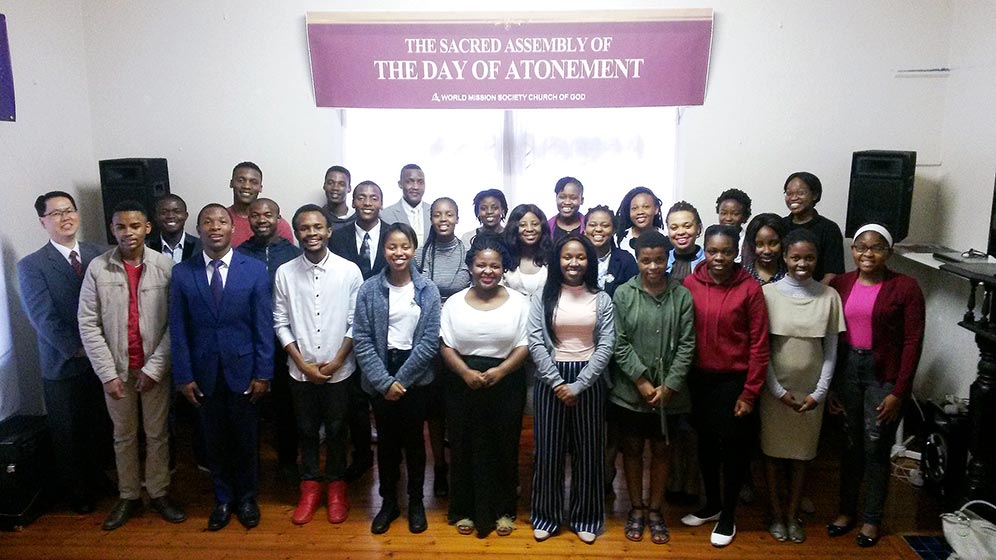 Africa - World Mission Society Church of God