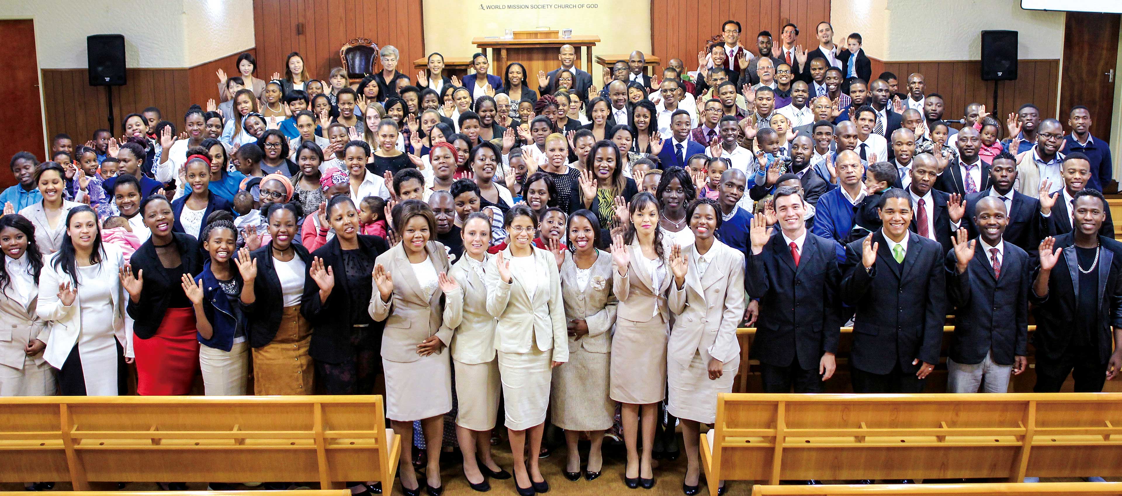 아프리카 - 하나님의교회 세계복음선교협회