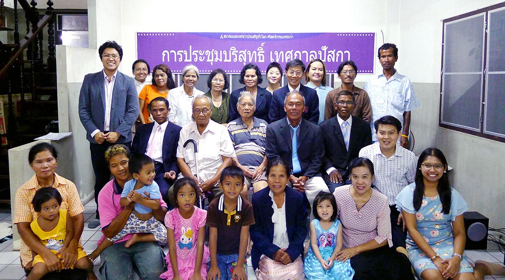 Asia - World Mission Society Church of God