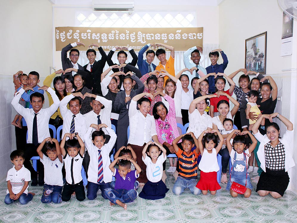 Asia - World Mission Society Church of God
