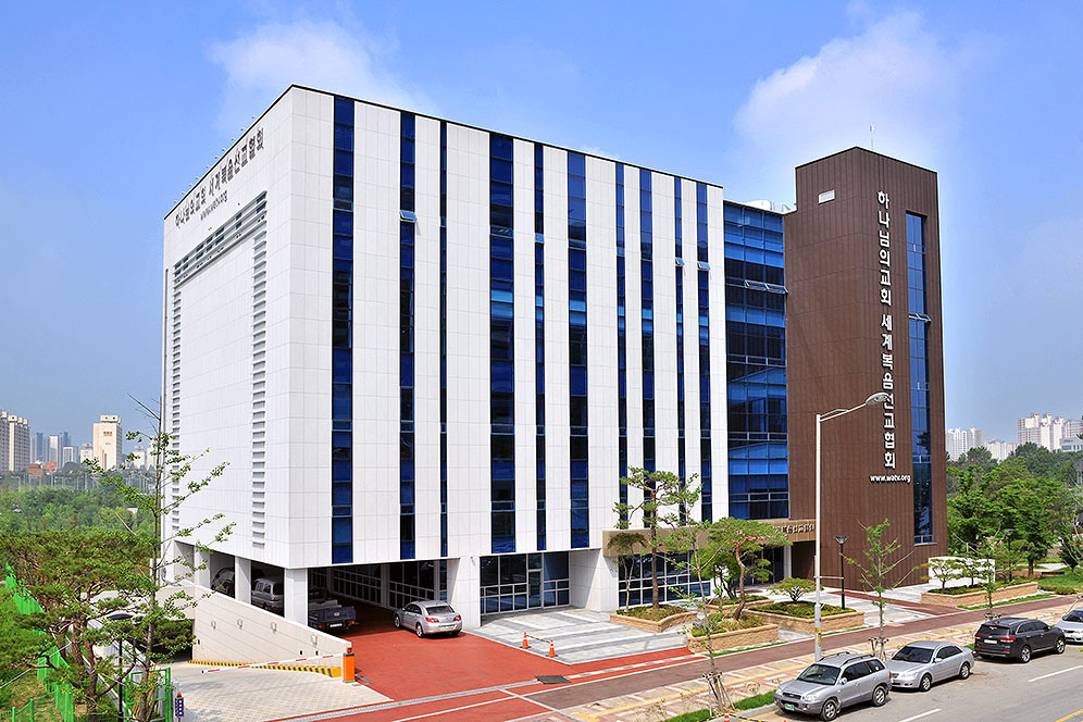 대한민국 - 하나님의교회 세계복음선교협회