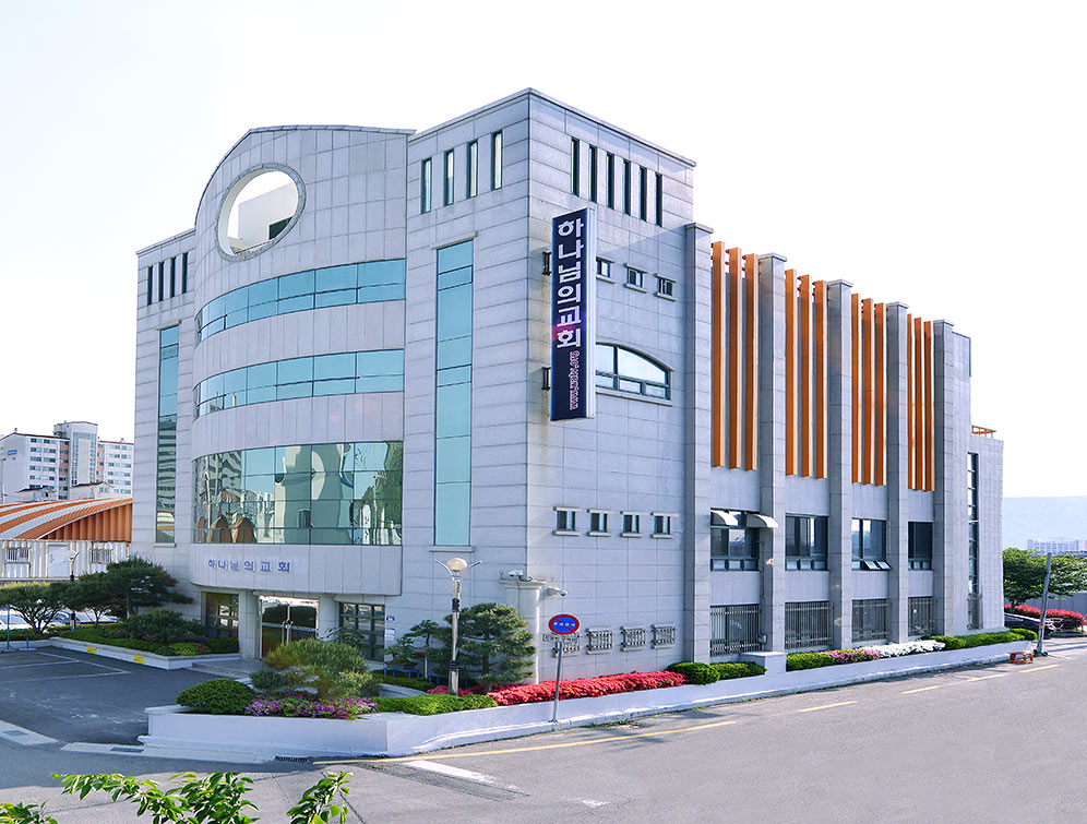 대한민국 - 하나님의교회 세계복음선교협회