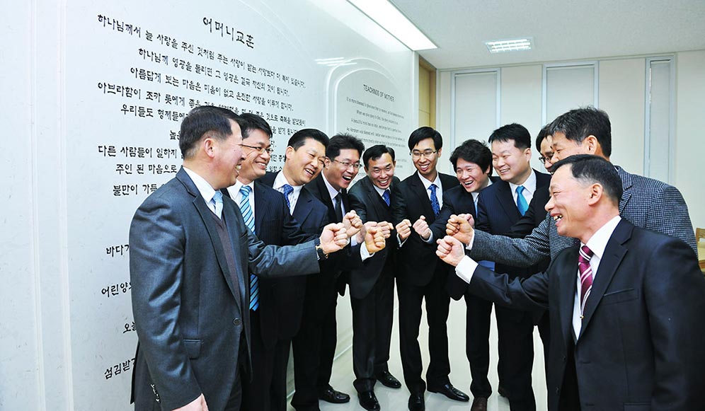 Korea - World Mission Society Church of God