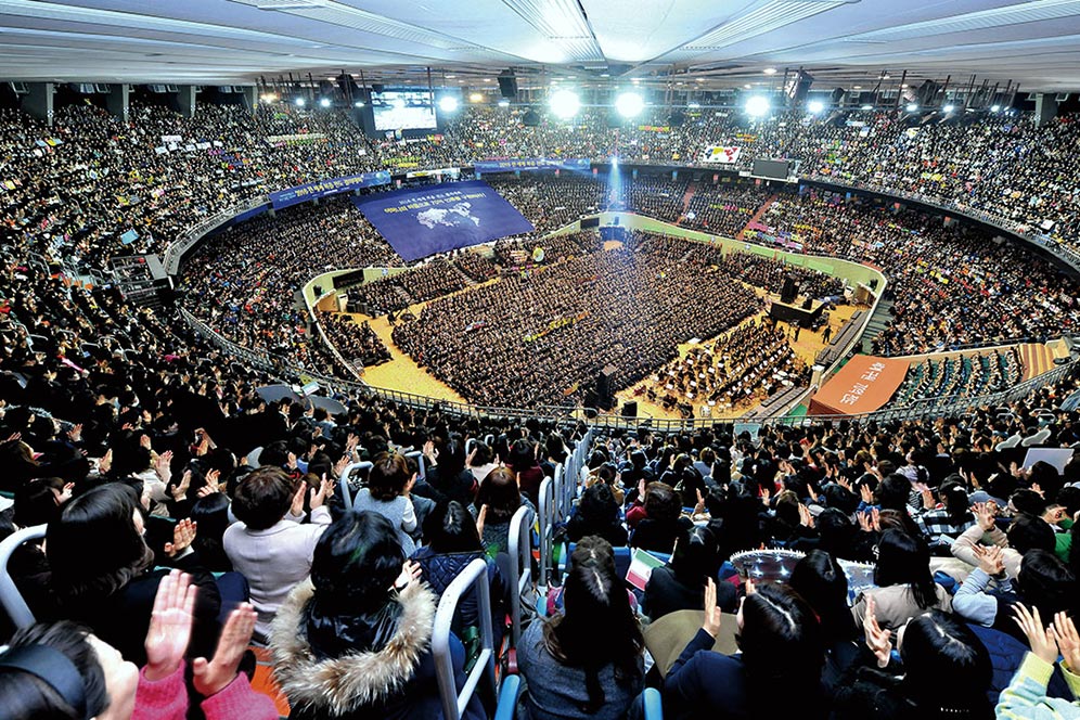 Korea - World Mission Society Church of God