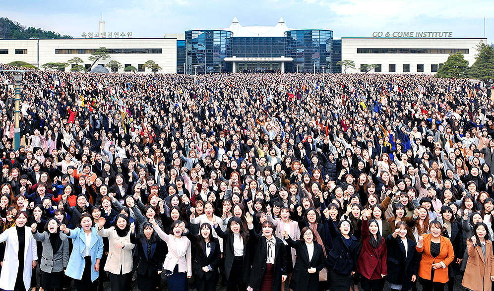Korea - World Mission Society Church of God