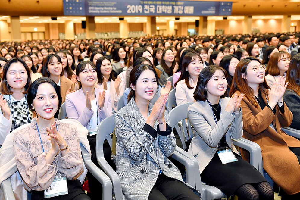 대한민국 - 하나님의교회 세계복음선교협회