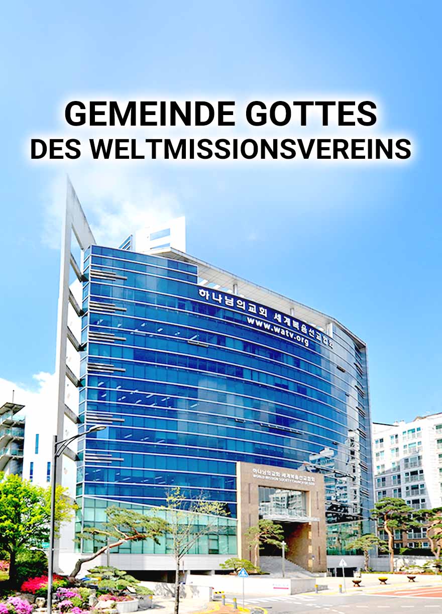 Gemeinde Gottes des Weltmissionsvereins - Kartennachrichten