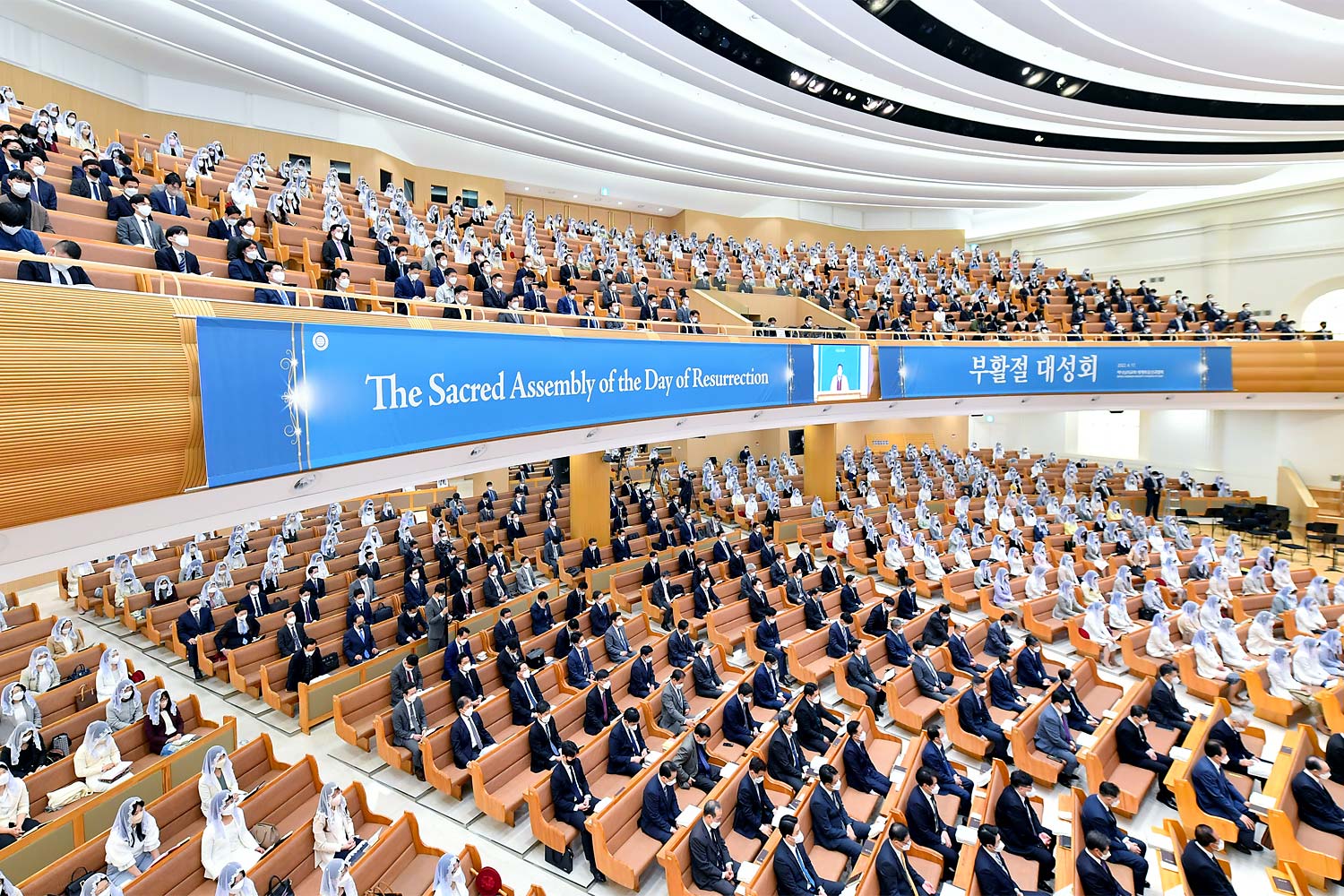 2022 유월절·무교절·부활절 대성회 - 하나님의교회 세계복음선교협회