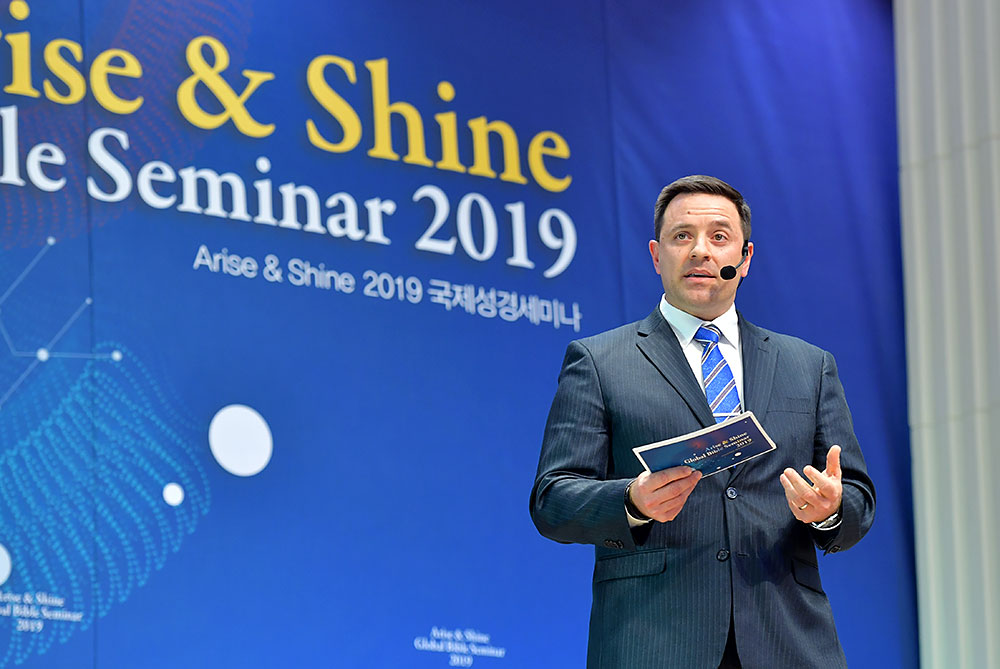 Global Bible Seminars - World Mission Society Church of God