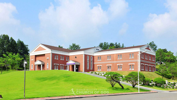 Church of God Theological Seminary - World Mission Society Church of God